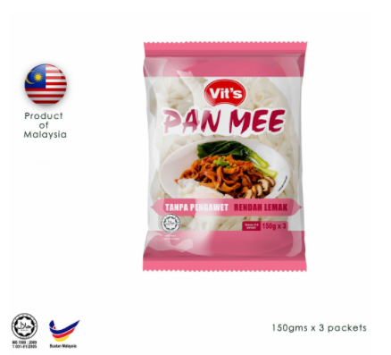 Vit's Fresh Pan Mee Plain Noodles Halal (150g x 3packets) — HORECA ...