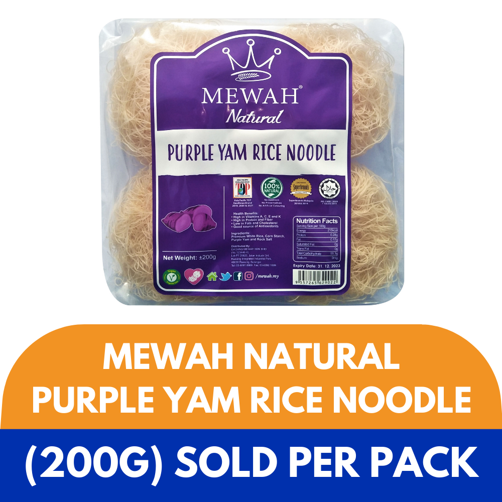 Mewah Natural Purple Yam Rice Noodle 200g per Pack (Sold per Pack ...