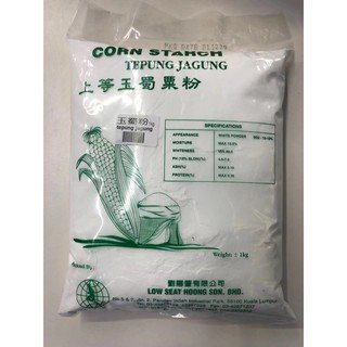 Corn Starch 1kg per pack (Sold Per Pack) — HORECA Suppliers | Supplybunny