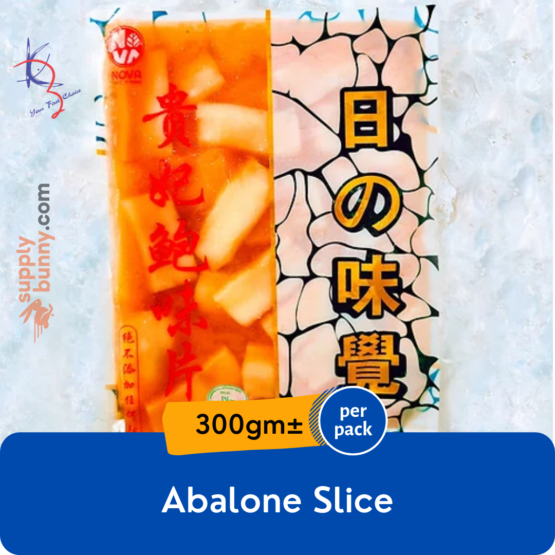 Abalone Slice 300g (sold per pack) — HORECA Suppliers | Supplybunny