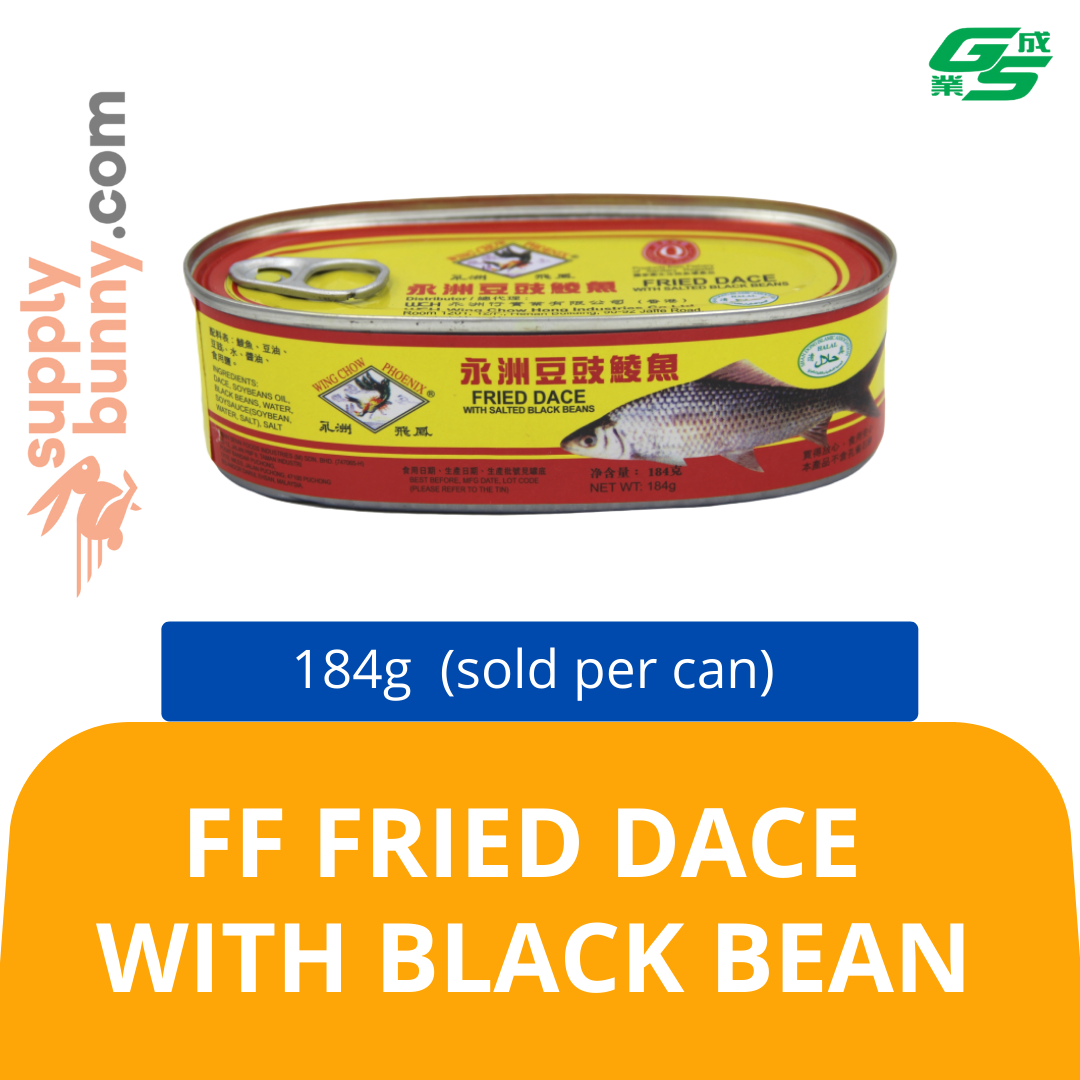 FF Fried Dace With Black Bean 184g (sold per can) 豆鼓鱼 — HORECA ...