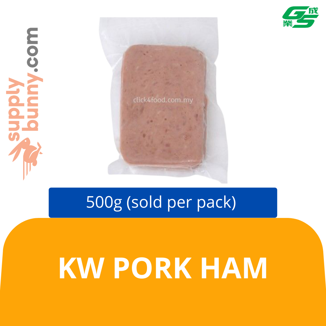 KW Pork Ham 500g (sold per pack) 猪火腿 — HORECA Suppliers | Supplybunny