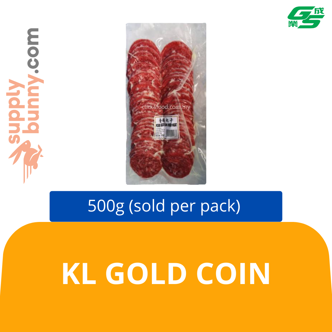 Kl Gold Coin 500g (sold per pack) 金钱肉干 — HORECA Suppliers | Supplybunny
