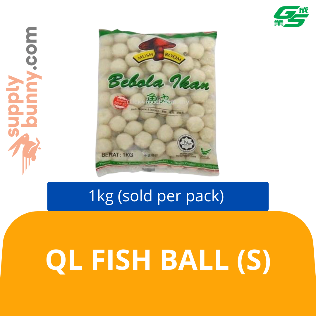 QL Fish Ball (S) 1kg (sold per pack) 小白丸 — HORECA Suppliers | Supplybunny
