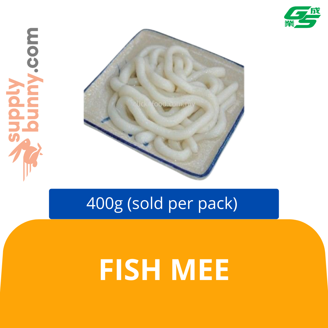 Fish Mee 400g (sold per pack) 鱼面 — HORECA Suppliers | Supplybunny