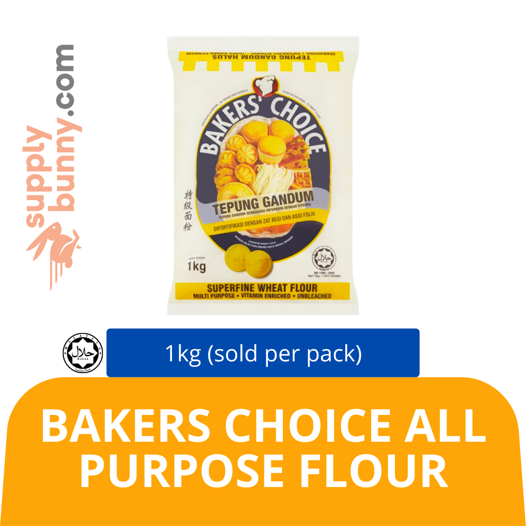 Bakers Choice All Purpose Flour 1kg (sold per pack) — HORECA Suppliers ...