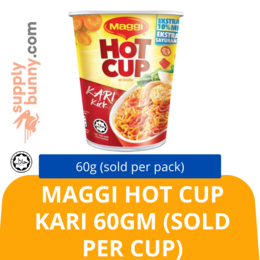 MAGGI Chicken Gravy Mix Powder No MSG 1kg/pack x 8 packs per Carton ...