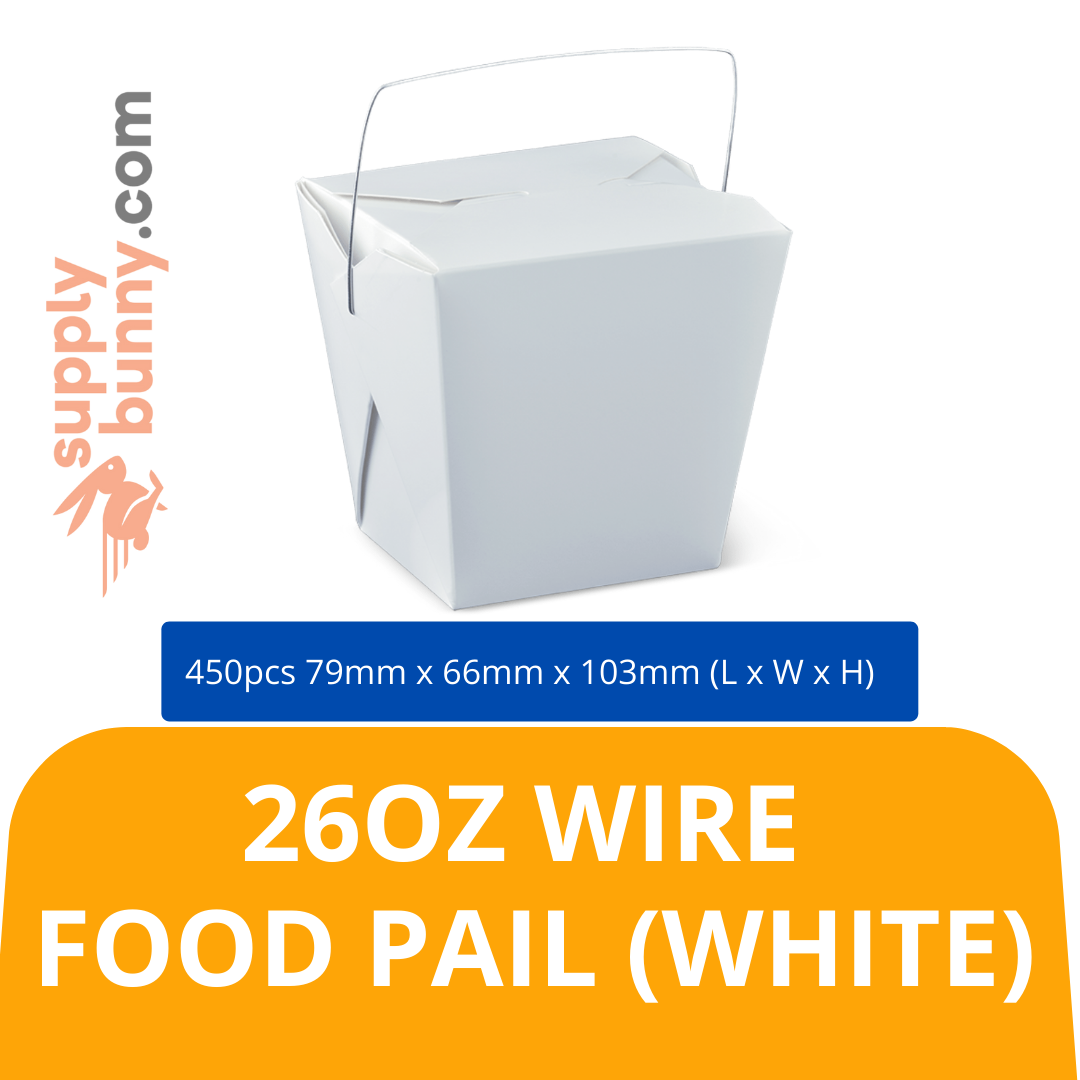 26oz Wire Food Pail — HORECA Suppliers | Supplybunny