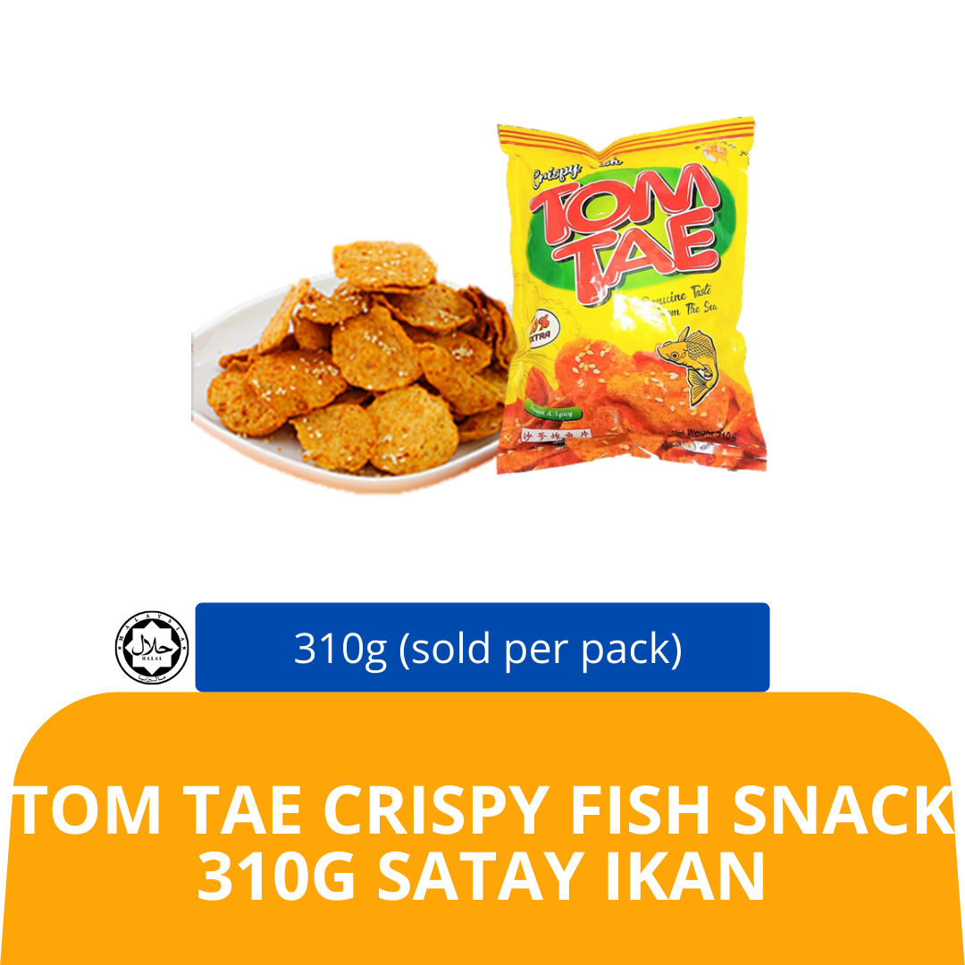 Tom Tae Crispy Fish Snack 310g (sold per pack) HPG Satay Ikan — HORECA ...