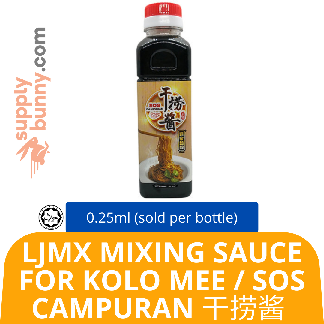 LJMX Mixing Sauce for Kolo Mee 250ml (sold per bottle) H&S Sos Campuran ...