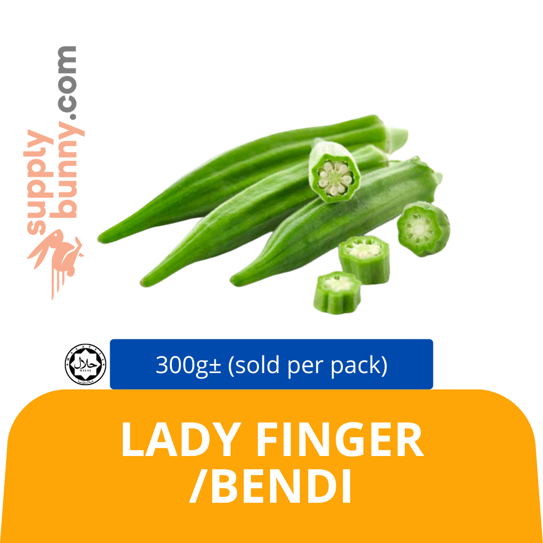 Lady Finger/Bendi 300g± (sold per pack) — HORECA Suppliers | Supplybunny