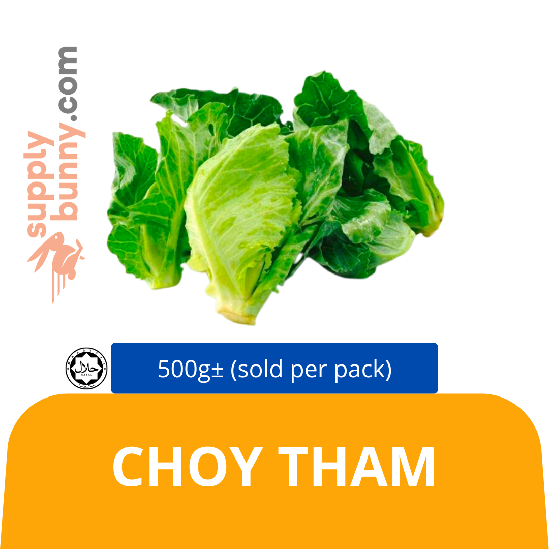 Choy Tham 500g± (sold per pack) — HORECA Suppliers | Supplybunny