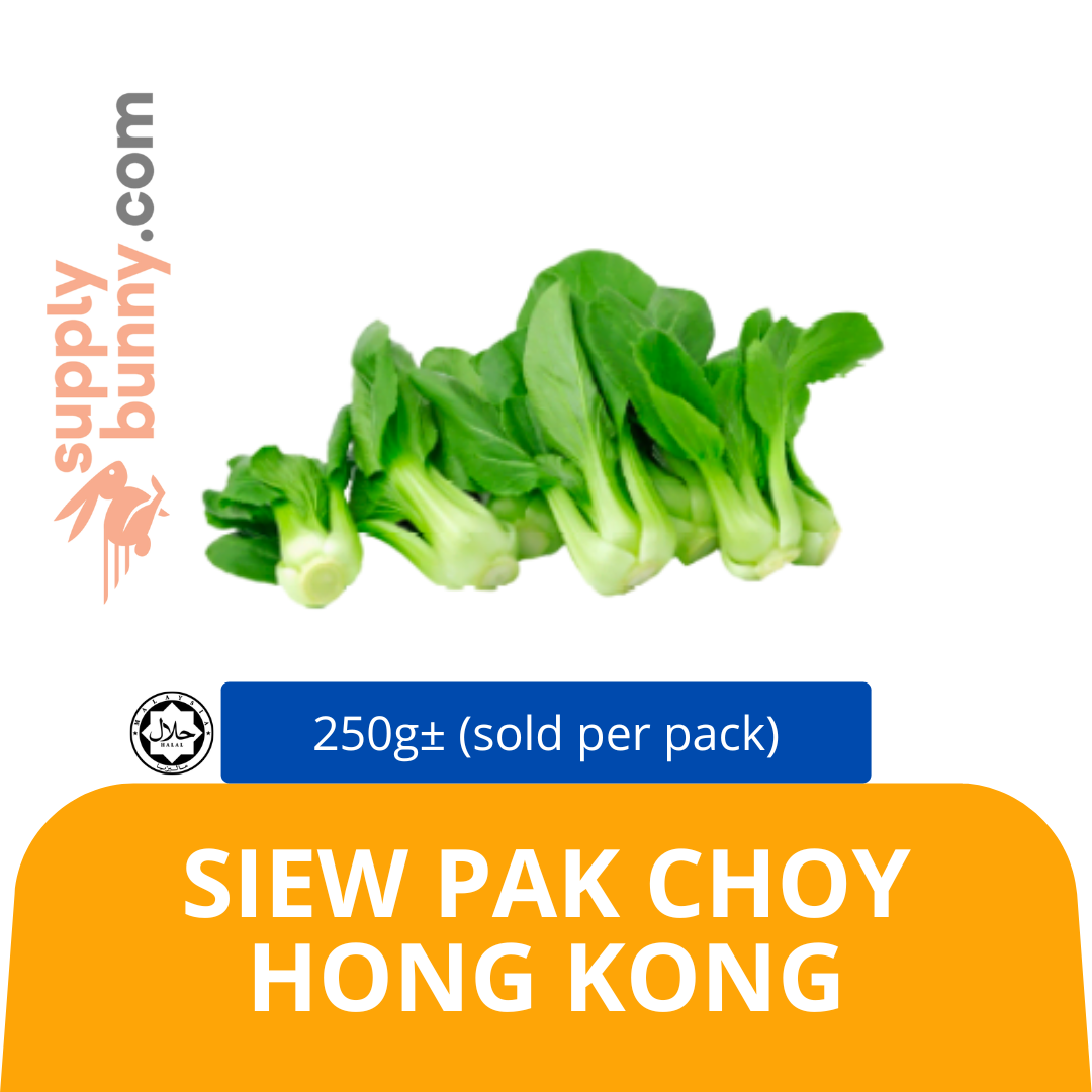 Siew Pak Choy Hong Kong 250g± (sold per pack) — HORECA Suppliers ...