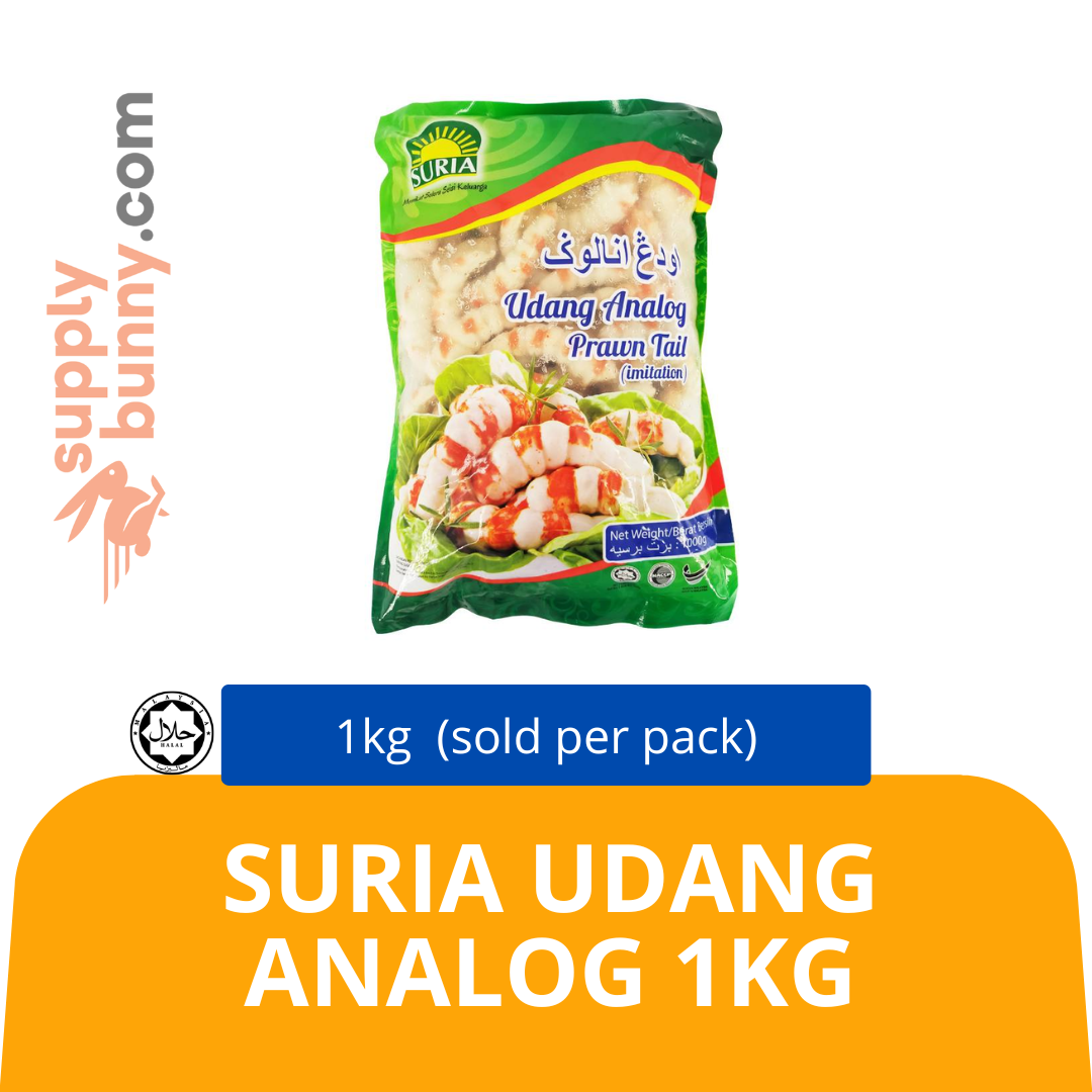 Suria Udang Analog 1kg — HORECA Suppliers | Supplybunny