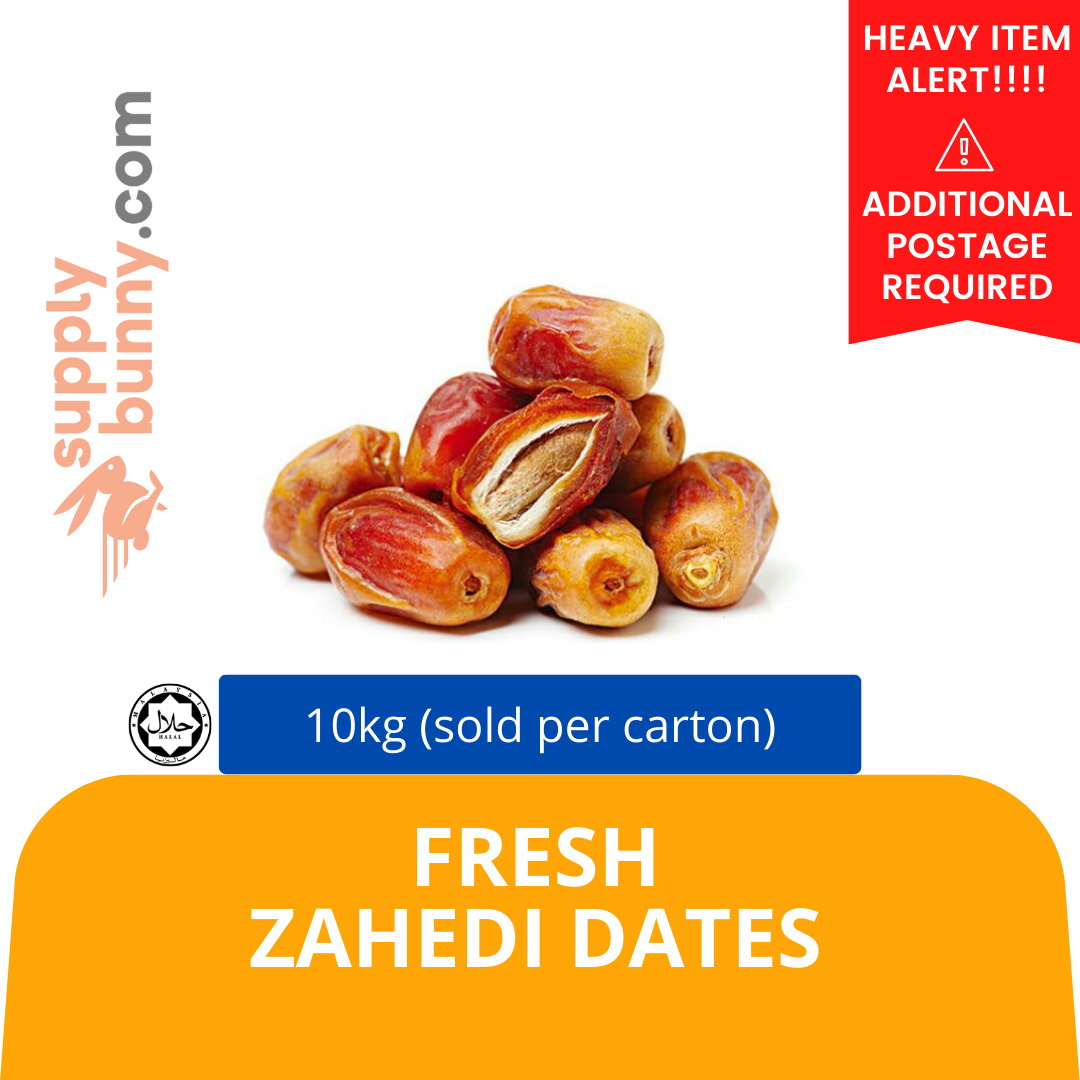Fresh Zahedi Dates 10kg (sold per carton) — HORECA Suppliers | Supplybunny