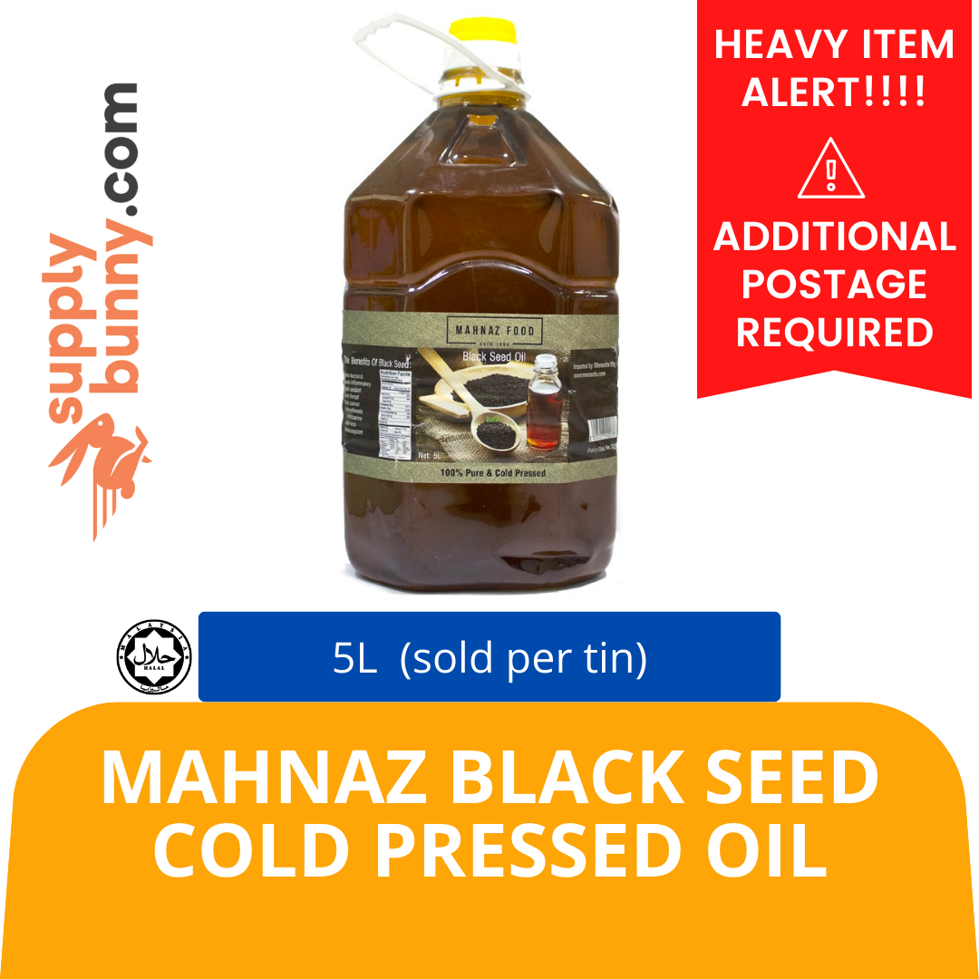 Mahnaz Black Seed Cold Pressed Oil 5L (sold per tin) — HORECA Suppliers ...