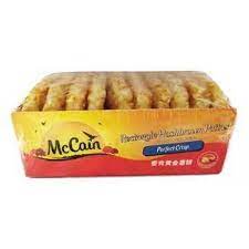 McCain 10pc Hash Brown (10 x 65gm) x12 (Sold per carton) — HORECA ...