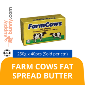 Farm Cows Fat Spread Butter 250g x 40pcs (Sold per carton) — HORECA ...
