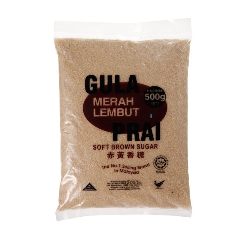 BROWN SUGAR/Gula Perang 1kg — HORECA Suppliers | Supplybunny