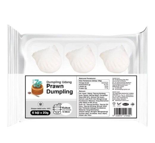 SK Dim Sum Prawn Dumpling 20g x 6pcs x 35pkt (sold per carton) — HORECA ...