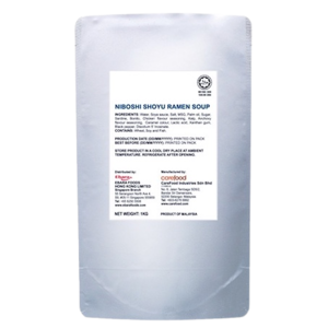Ebara Niboshi Shoyu Ramen Soup Base 1kg (Halal) (sold per pack) — HORECA Suppliers | Supplybunny