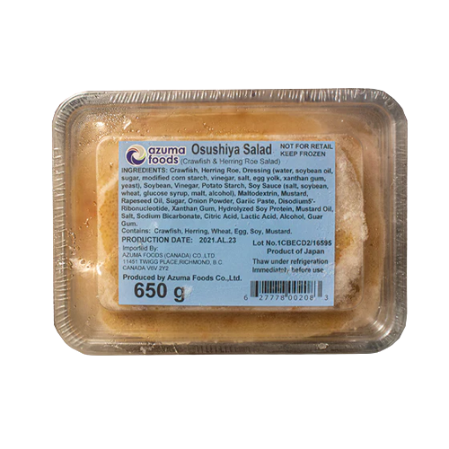 Azuma Food Wasabikko (Shishamo Ran) 500g (sold per pack) — HORECA ...