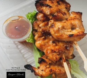 Thai Chicken Skewer (Kai Ping) 50 sticks (sold per pack) — HORECA ...