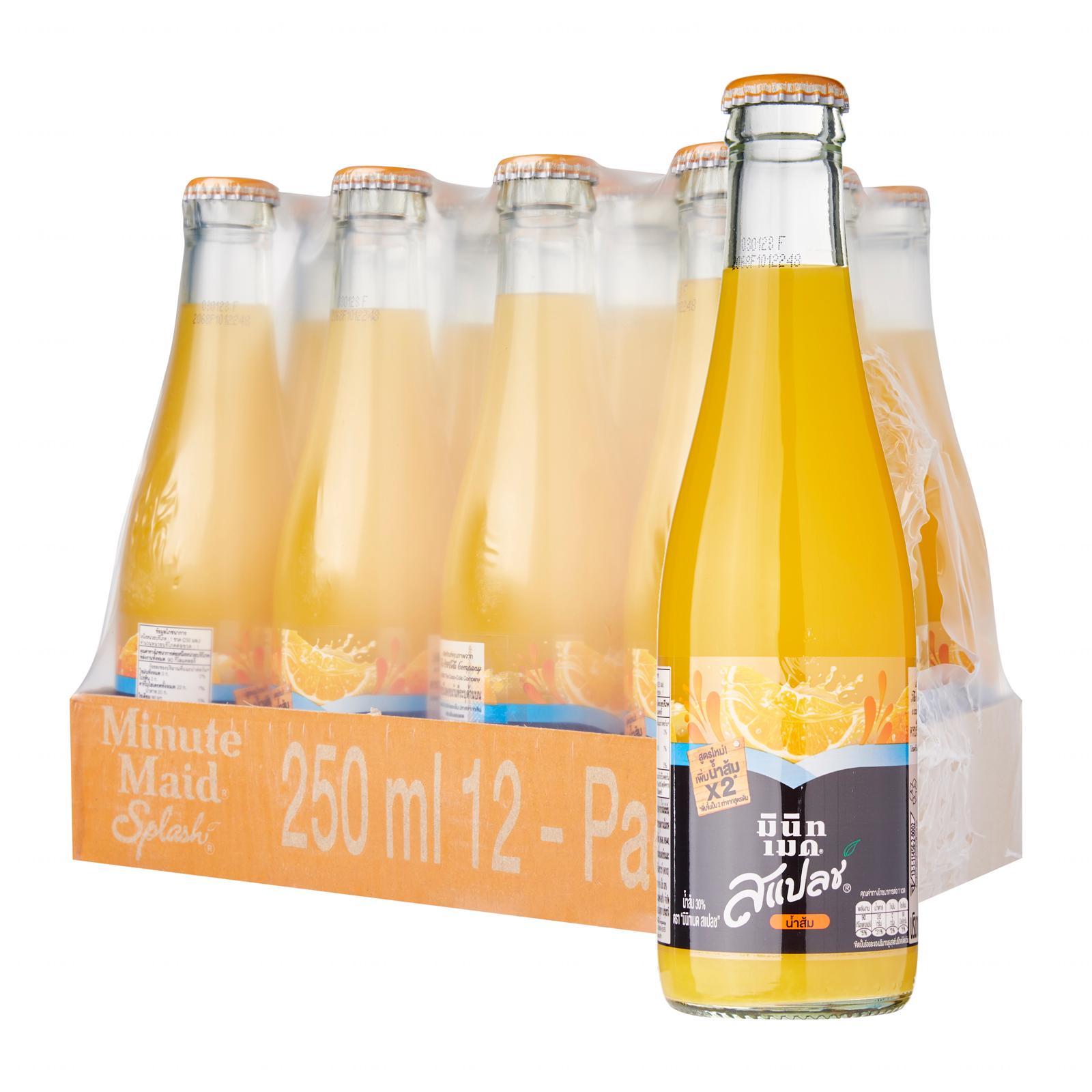 Thailand Minute Maid 250ml/bottle (12 bottles per crate) — HORECA ...