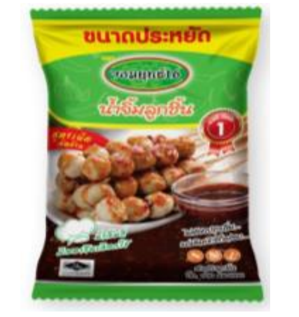 Jomyut16 Spicy Sweet Chili Sauce 1kg/pack (sold per pack) — HORECA ...