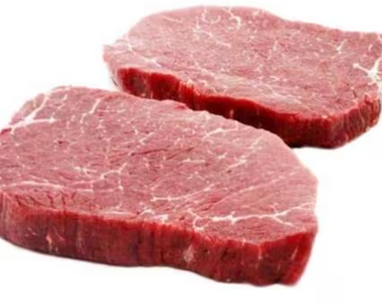 Nz Beef Ps Topside (sold per kg) — HORECA Suppliers | Supplybunny