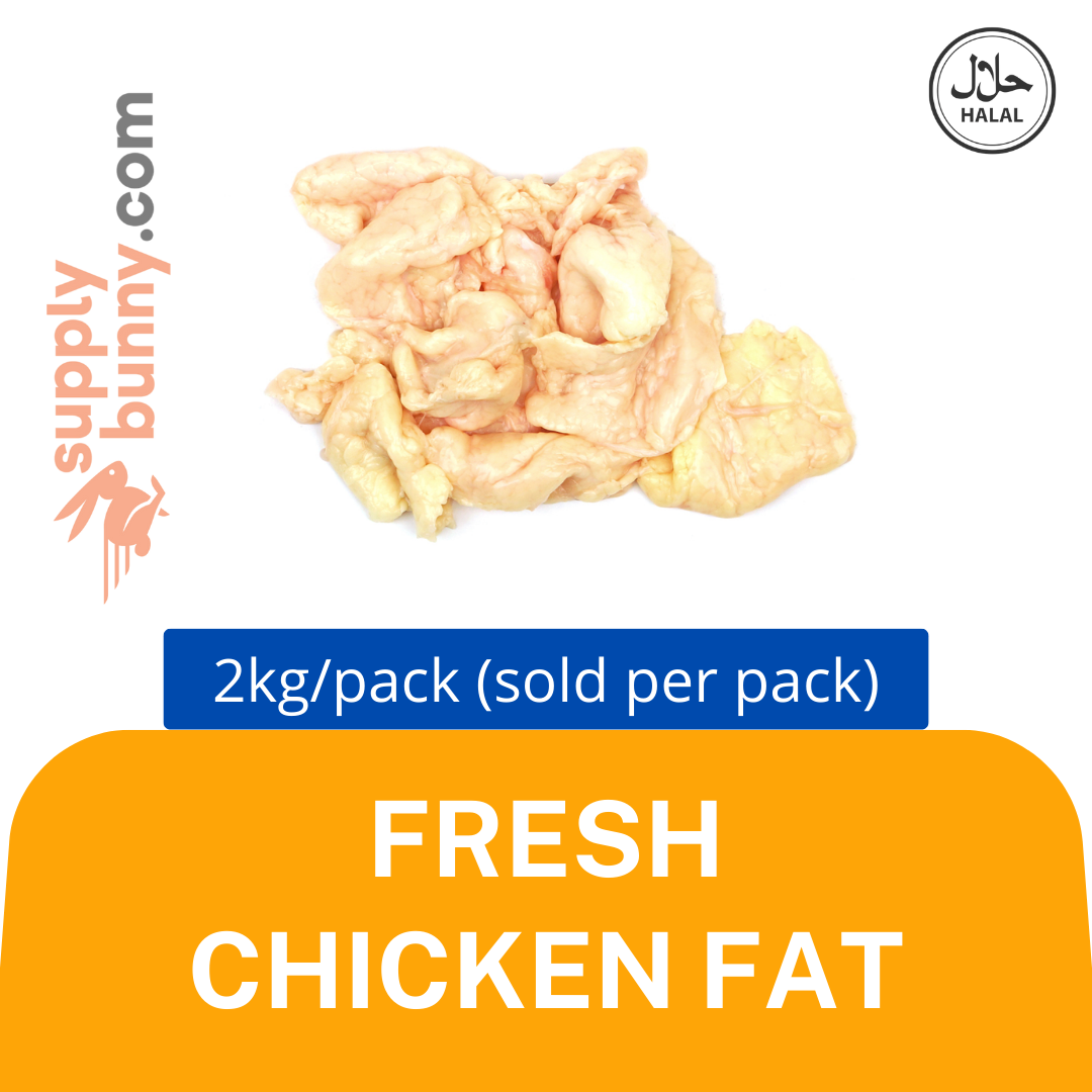 Fresh Chicken Fat 2kg/pack (sold per pack) — HORECA Suppliers | Supplybunny