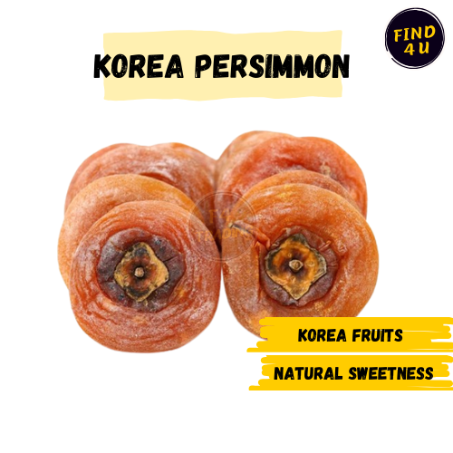 [SEASONAL FRESH] Korea Dry Persimmon 1KG 韓國乾柿子 (sold per pack) — HORECA Suppliers | Supplybunny